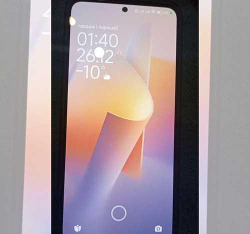 Xiaomi Redmi Note 13, 12/256 ГБ