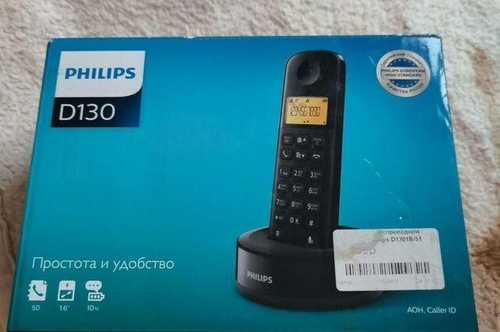Телефон беспроводной Philips d130