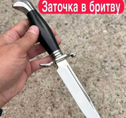 Нож охотничий финка нквд