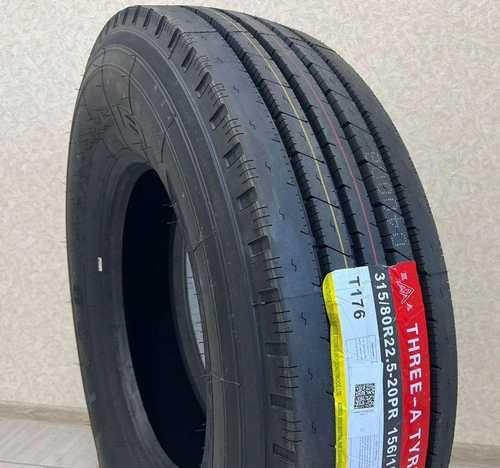 Грузовая шина 315/80R22.5 сап 84611Р