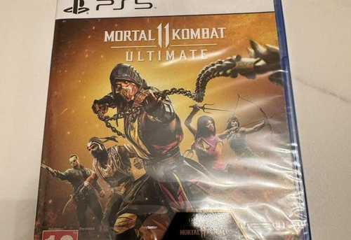 Mortal Kombat 11 II Ultimate PS5 (Диск)