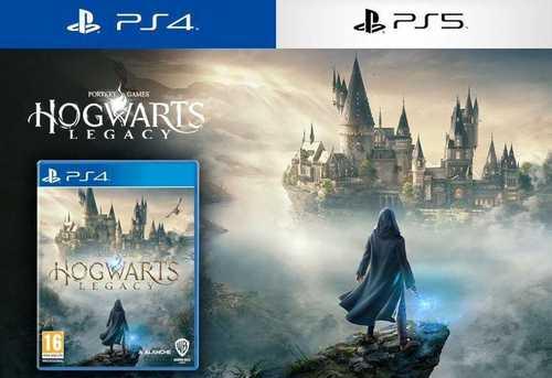 Hogwarts legacy deluxe edition Ps4/Ps5