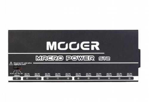 MPS12-Macro-Power-S12 Блок питания, Mooer