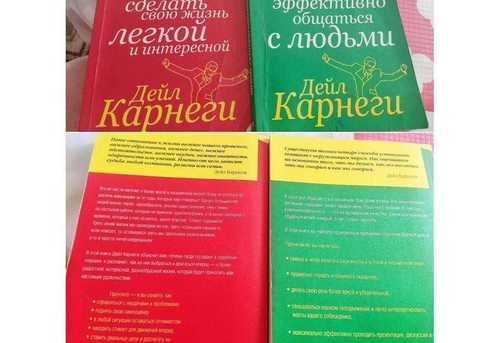 Книги которые должны быть у каждого