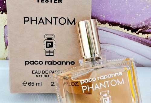 Phantom Paco Rabanne 65 ml Стойкий парфюм из ОАЭ