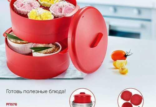 Пароварка Tupperware