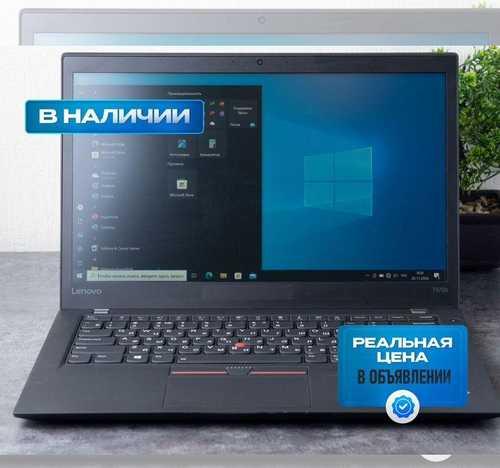 Ноутбук Thinkpad i5