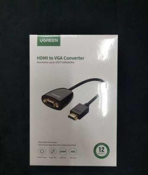 Конвертер hdmi to VGA Ugreen MM105