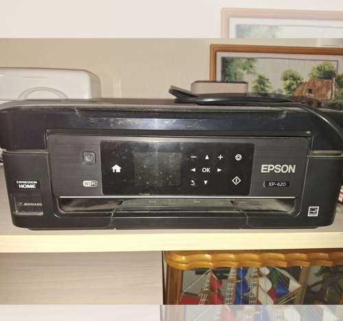 Мфу epson с снпч