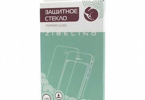 Защитное стекло для Apple iPhone 12\12 #323621