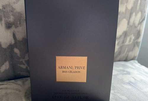 Giorgio Armani Prive Iris Celadon