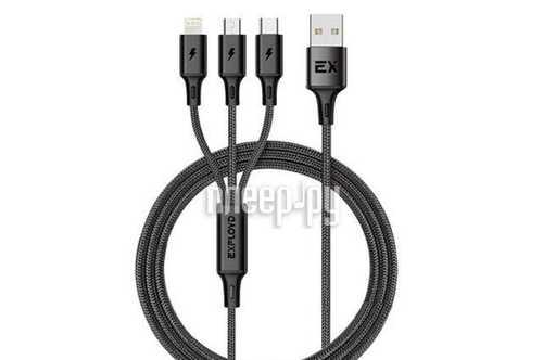 Exployd USB - Lightning/microusb/Type-C 1.2m B