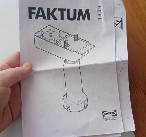 IKEA faktum ножки мебельные