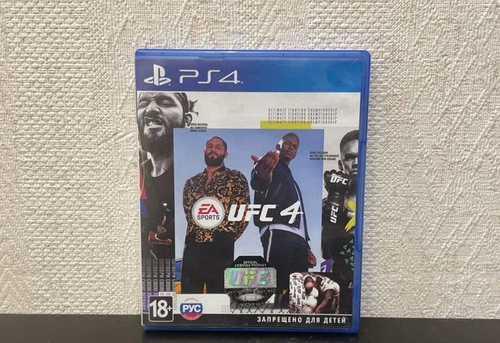 UFC 4 PS4 PS5