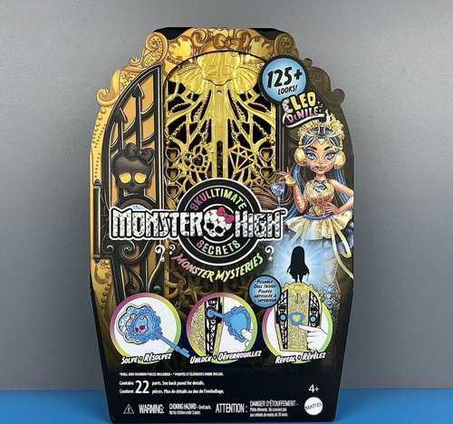 Monster High Skulltimate Secrets Cleo De Nile