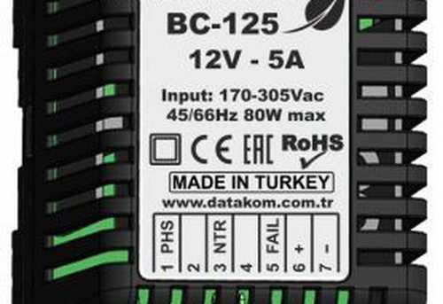 BC-125 Зарядное устройство (12В, 5А, 220-240В)
