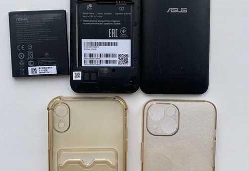 ASUS ZenFone Go ZB500KL, 2/32 ГБ