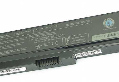 Аккумулятор PA3817U-1BRS, pabas228 к Toshiba A660