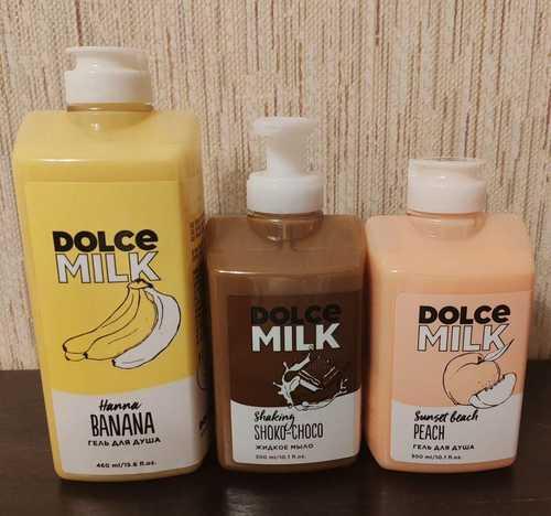 Dolce milk