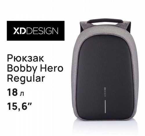 Рюкзак XD Design Bobby Hero Regular