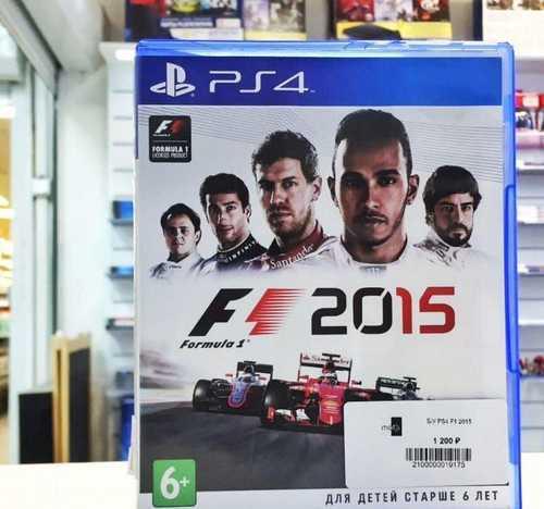 PS4 F1 2015 Б/У