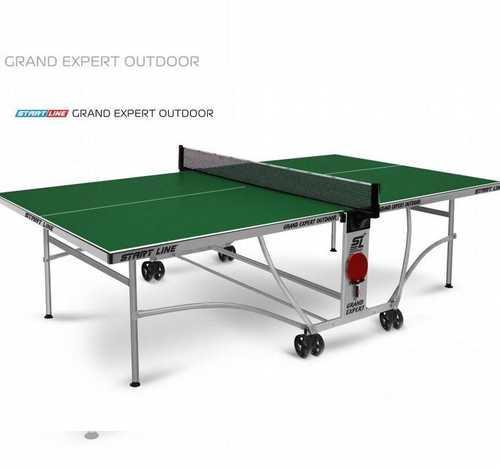 Теннисный стол Start Line grand expert 4 Outdoor