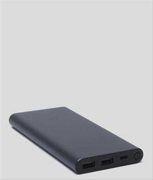 Xiaomi Power Bank 3 10000mAh 22.5W