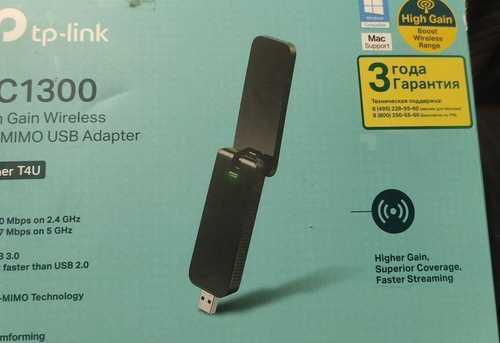 Wifi адаптер tp link AC1300