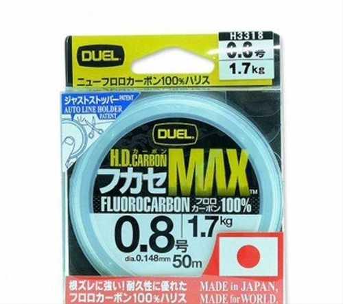 Леска duel H.D.carbon MAX fluorocarbon 100