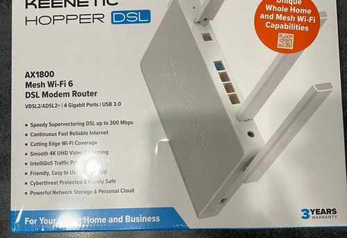Keenetic hopper kn 3610 wi-fi 6