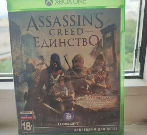 Xbox One диск Assasin's Creed Единство