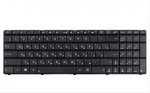 Клавиатура для ноутбука Asus K52, K53, K54, N50, N