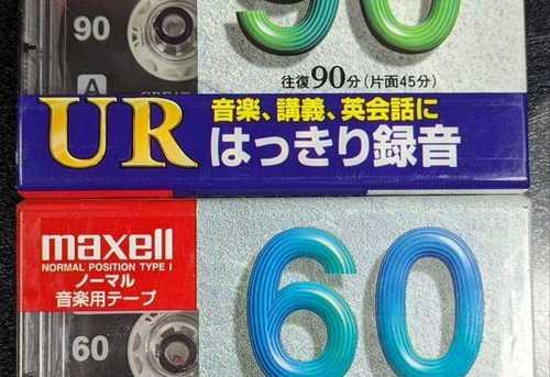 Две аудиокассеты maxell UR 60/90 (2007)