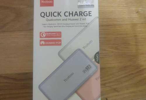 Power bank Yoobao Q12 Qualcomm 3.0 quick charge