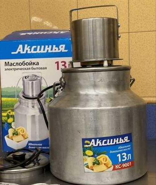 Маслобойка ручная домашняя