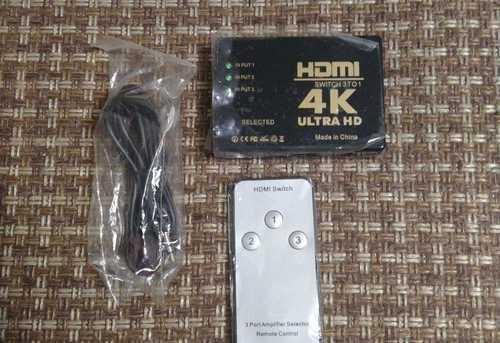 Hdmi switch сплиттер двухсторонний 3х1 4К Ultra HD