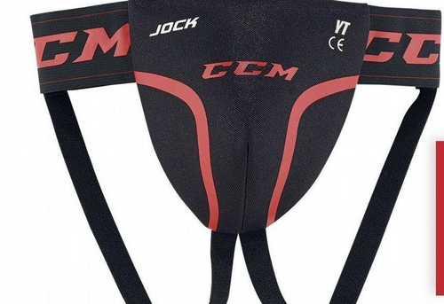 Раковина ccm jock yt