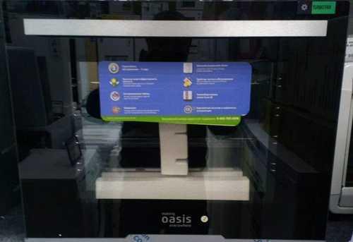Электрический духовой шкаф Oasis D-SN6