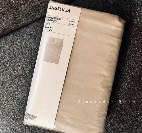 Новое оригинальное Энгслилья / Angslilja IKEA