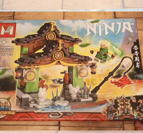 Lego ninjago