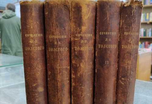 Отдельные тома сочинения Л. Н. толстогом. 1903