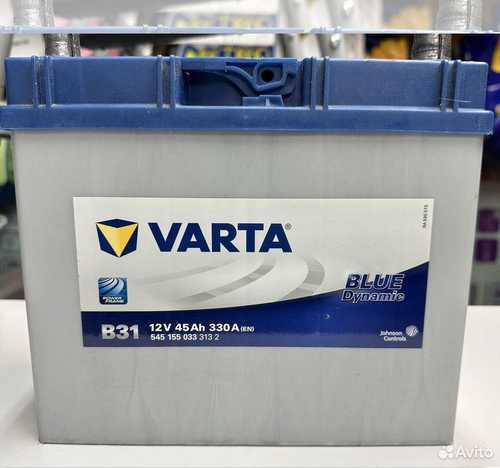 Аккумулятор varta B31 Blue Dynamic 545 155 033