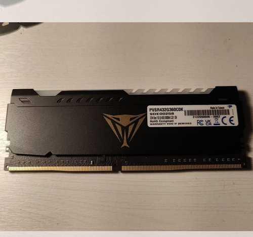 Оперативная память ddr4 16gb 3600мгц