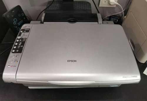 Мфу Epson Stylus CX4900
