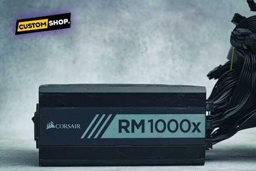Corsair RM 1000x 1000W 80+ Gold Гарантия / Обмен