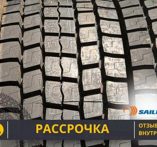 Грузовая шина sailun SDR1 315/70R22.5