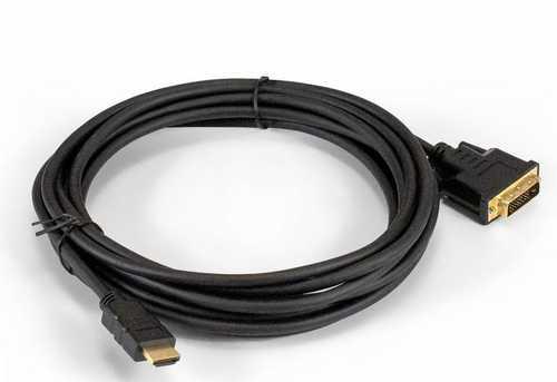 Кабель hdmi-DVI-D ExeGate EX-CC-hdmim-DVI2M-5.0 (1