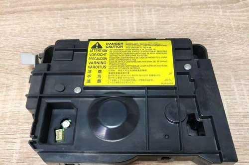 Блок лазера RM1-6382 для HP P2055