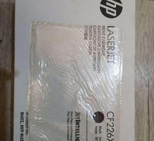 Картридж HP CF226XC