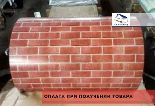 Лист гладкий в пленке